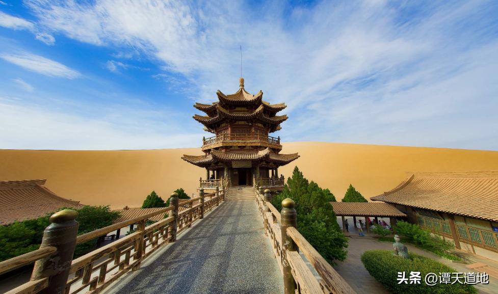 10 Mid-Autumn Festival Moon Viewing Spots Released!First place, well ...