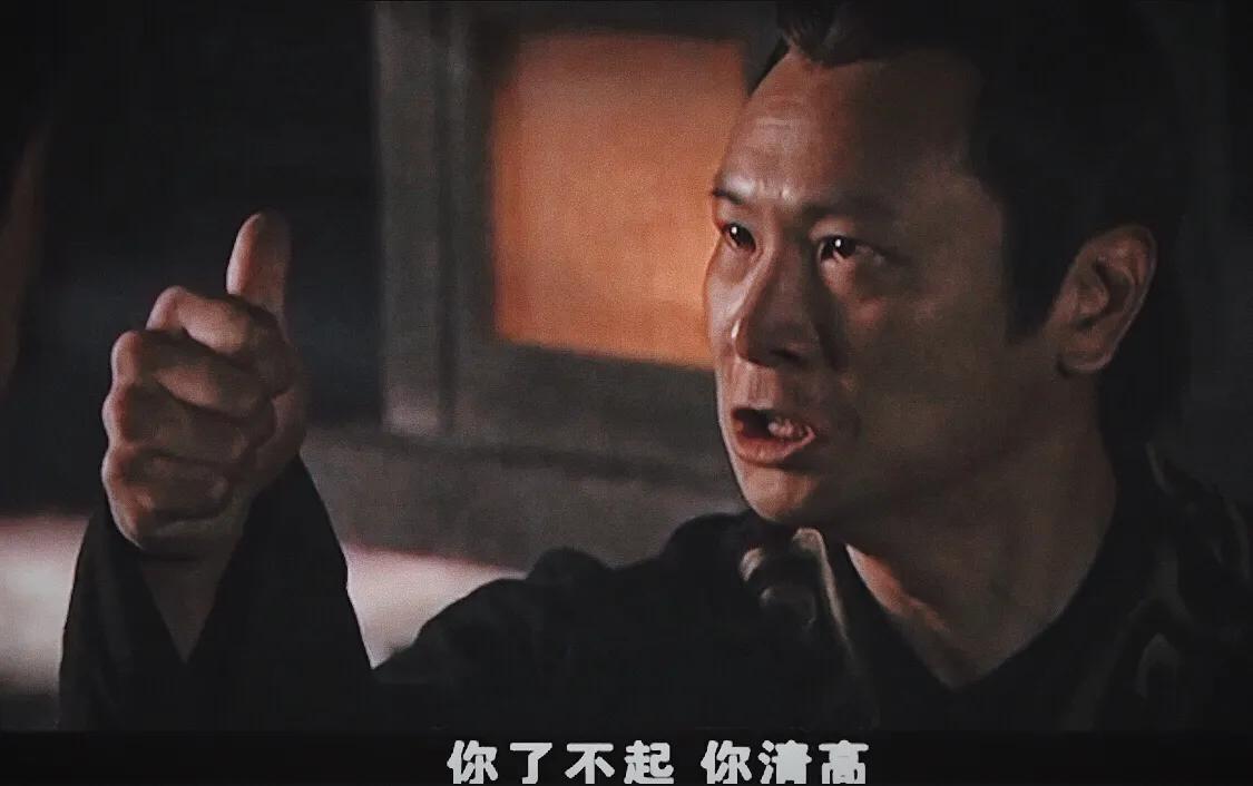 In 207 BC, Zhao Gao, the prime minister of the Qin Dynasty, called a ...