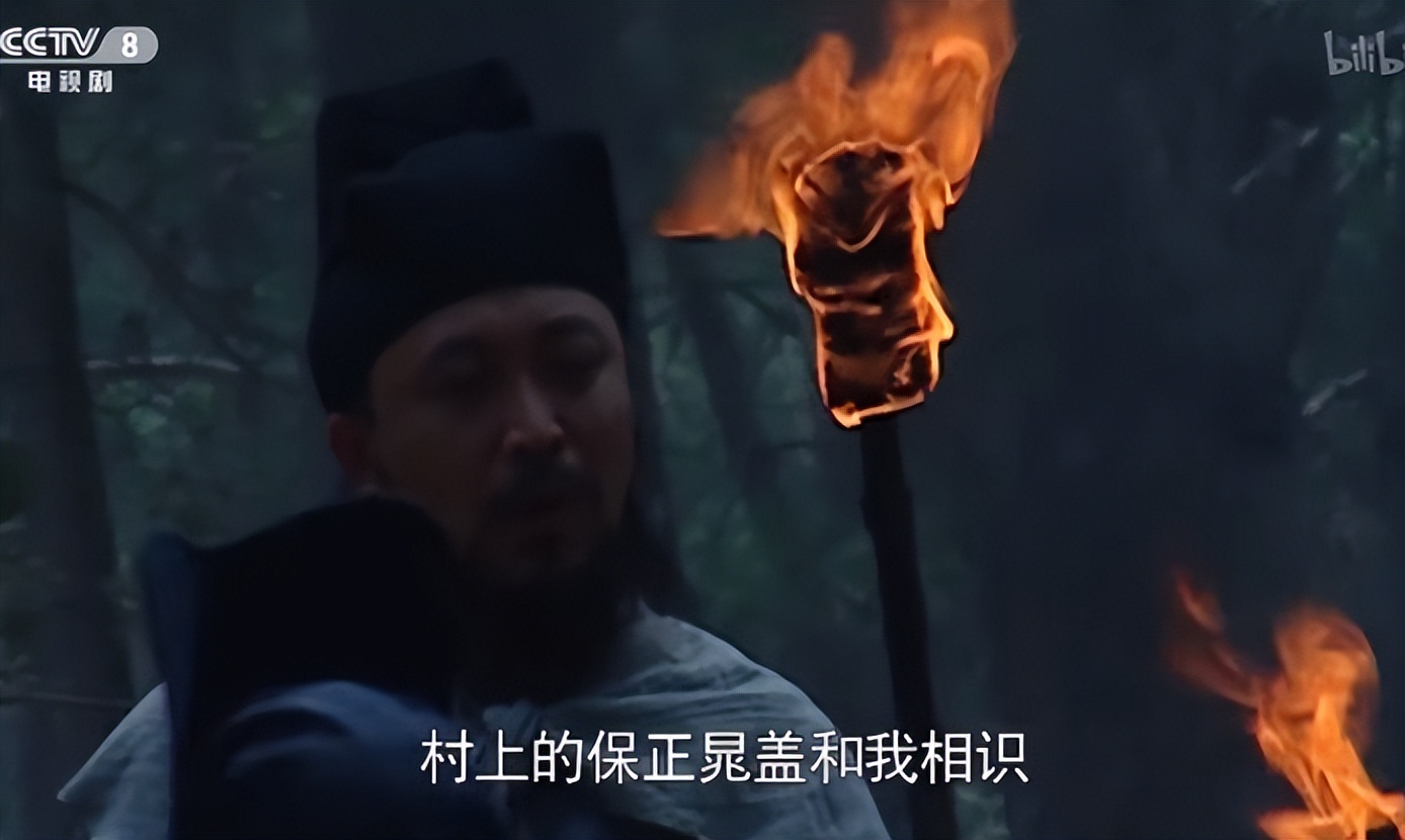 City Patrolling Censor and Fire Protection Armor in the Public Security ...