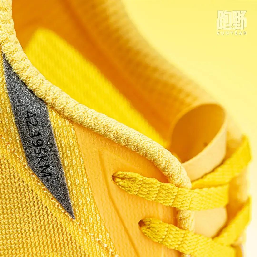 On the occasion of this marathon season, Zhongqiao launched Feiying PB ...