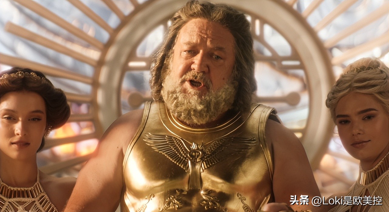 "Thor 4" Why is Zeus afraid of the god slayer Geer?Black Death Sword is ...