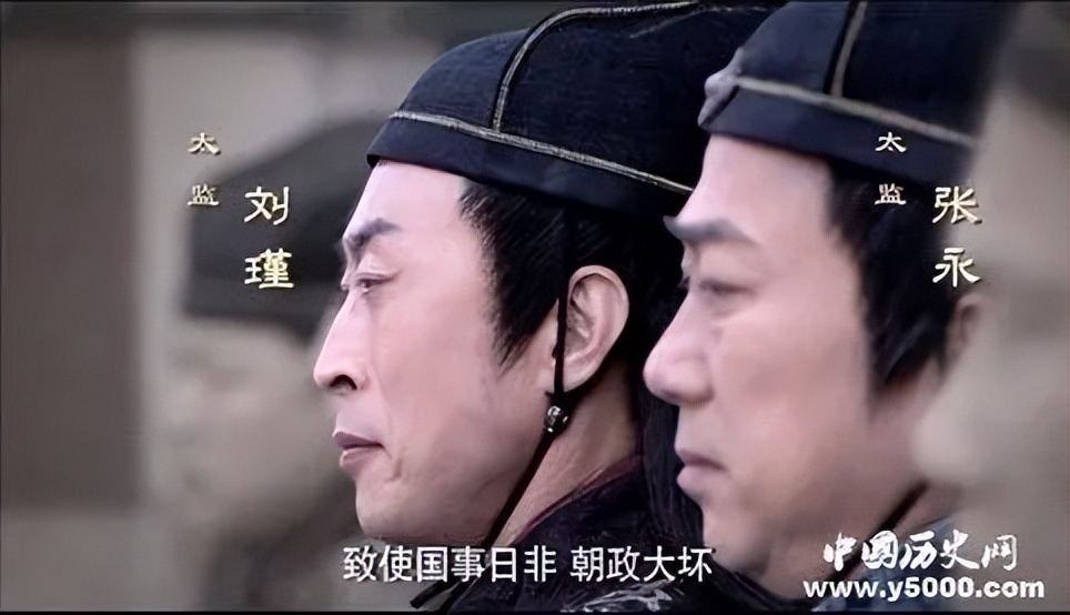 Long historical novel "Ming Dynasty Confucian Cui Xian" 027 - iNEWS