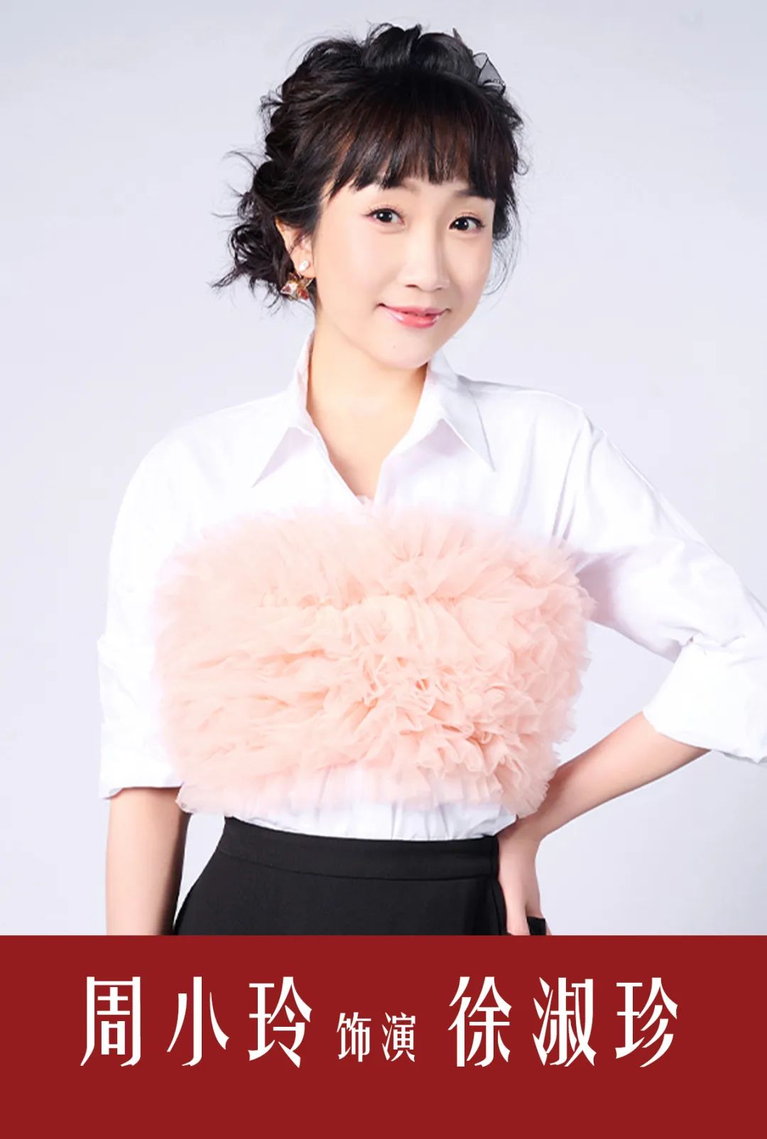 "Desperate Love" closing ticket signing - iMedia