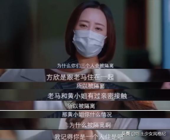 Douban 8.4, why is Zhang Hanyun's new drama "Love Is Delicious" so ...