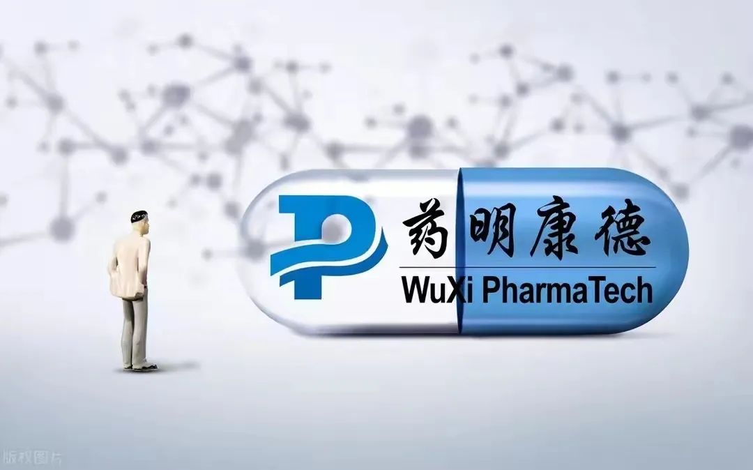 WuXi PharmaTech is not good for investors' heart disease - iNEWS