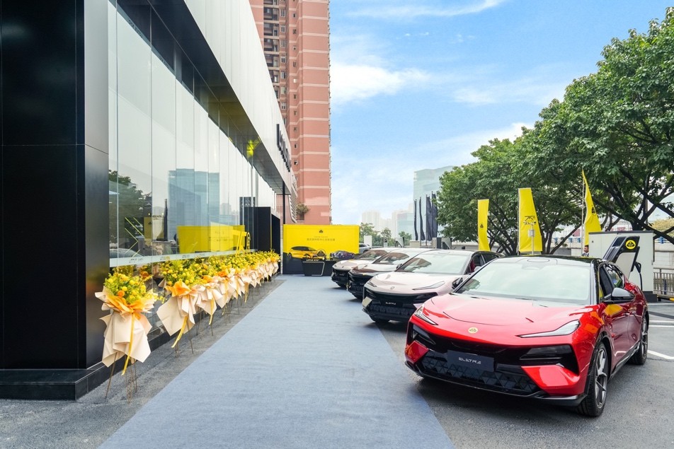 Lotus Chongqing has two stores, and the super luxury positioning dream ...