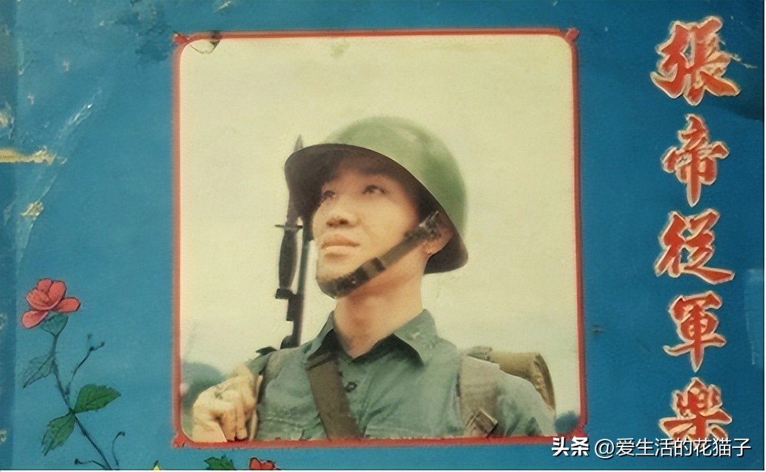 Singer Zhang Di: He has been in love with his 33-year-old girlfriend ...