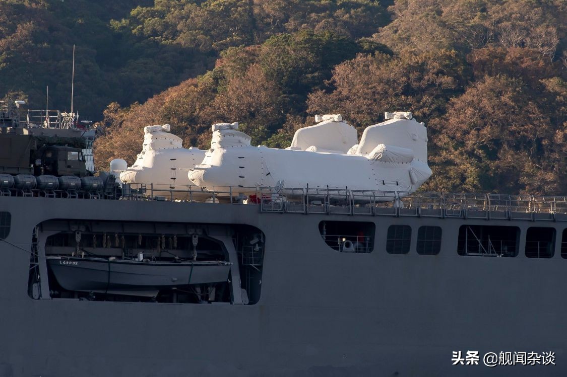 The Osumi-class landing ship took the Chinook to Tonga for rescue. Who ...