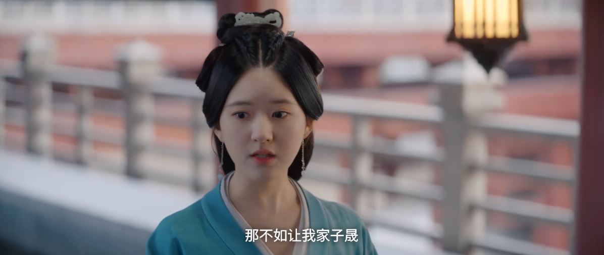 "The Stars Are Bright" Shao Shang was forced to fall in love with Ling ...