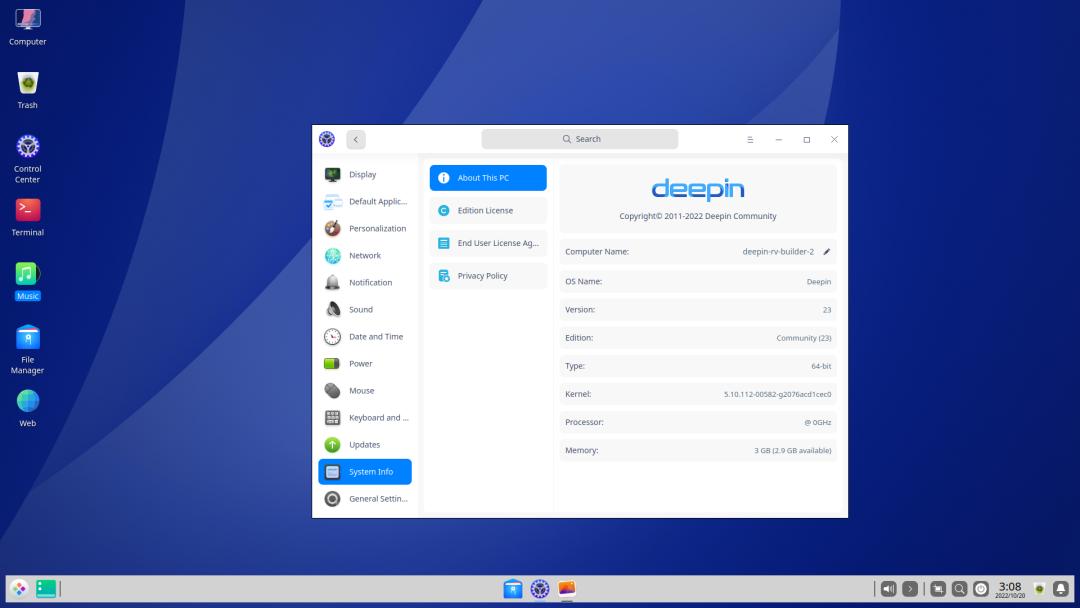 RISC-V new progress! deepin successfully adapted to VisionFive 2 - iMedia