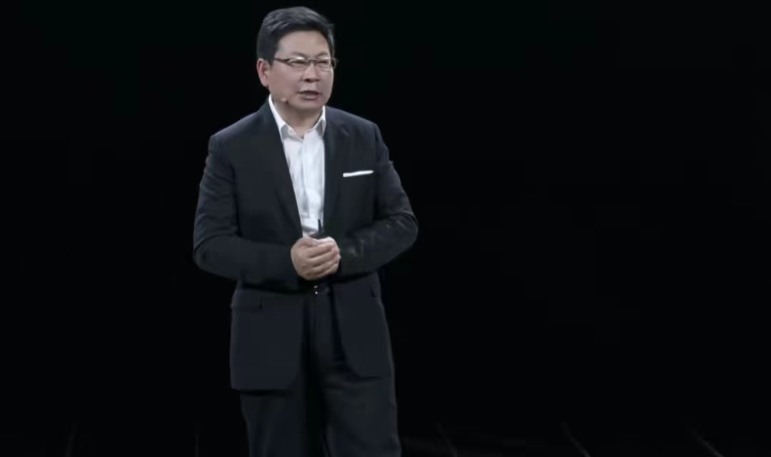 Is Huawei Yu Chengdong still the legendary "that man"? - iNEWS