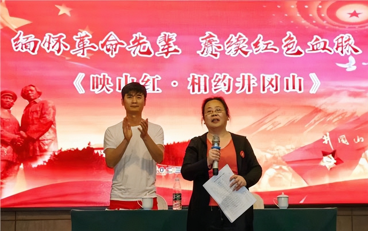 Remembering the People's Leaders and Inheriting Mao Style Calligraphy ...