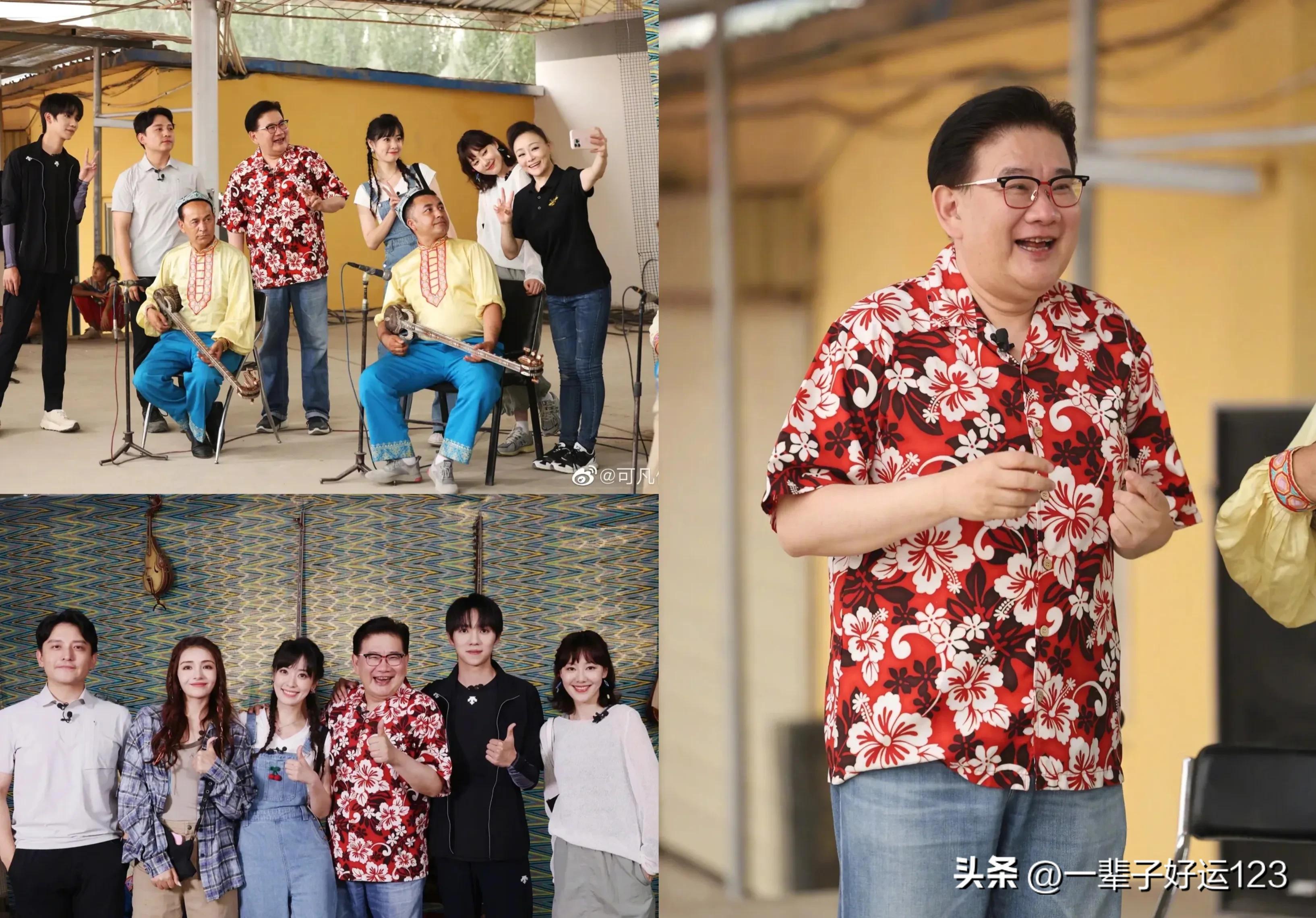 Cao Kefan and Wang Guan went to Xinjiang to perform, and Si Wenjia was ...