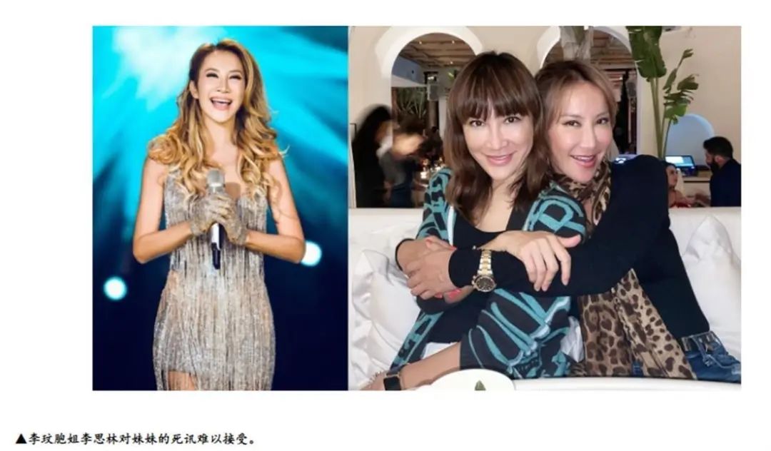 The rich businessman's husband secretly ate Coco Lee many times and ...