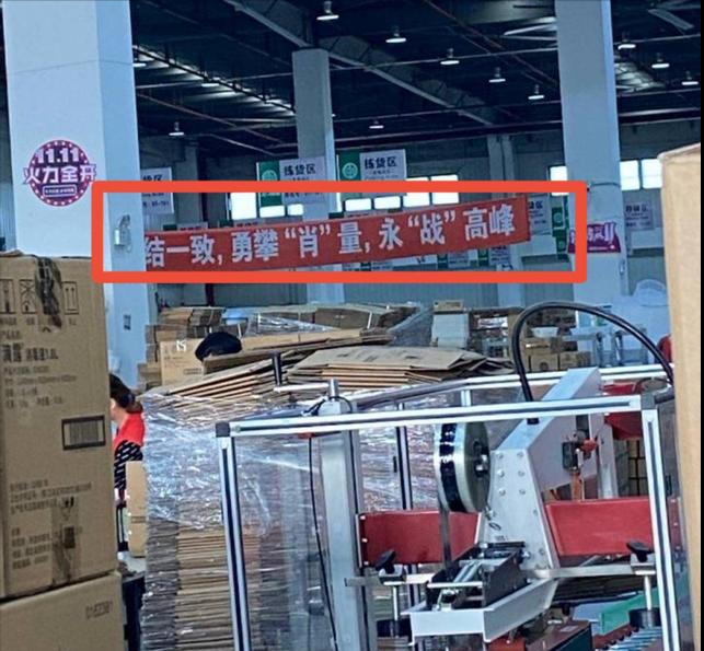 "Double-sided life" Xiao Zhan: Why do you have different attitudes ...