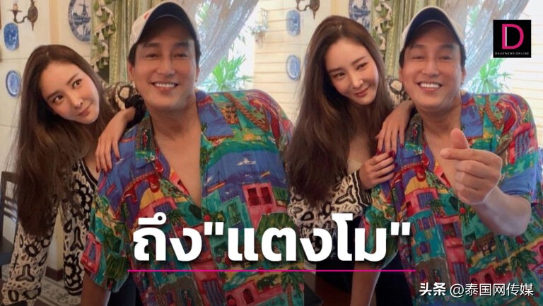 The Thai drama "A Gentleman in the Deep House" ended, and the leading actor posted a post to ...