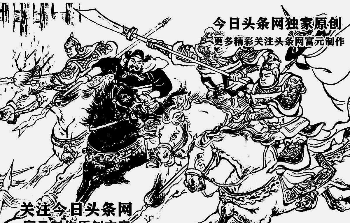 He was a fierce general that Zhuge Liang missed. He fought fiercely against Yizhou and Wei Yan ...