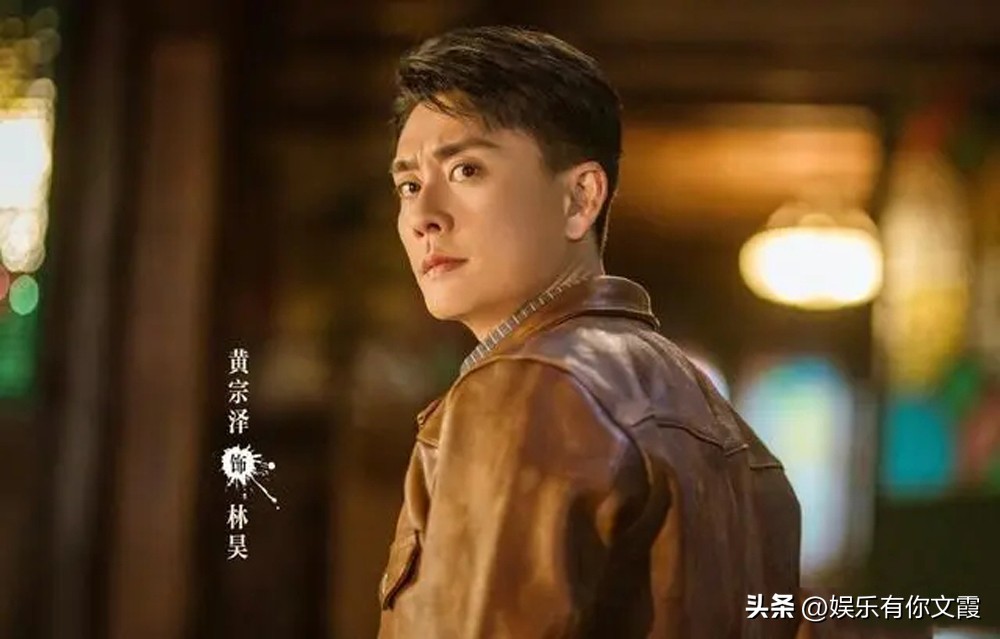 Another suspense drama is about to catch fire, Huang Zongze and Liang ...