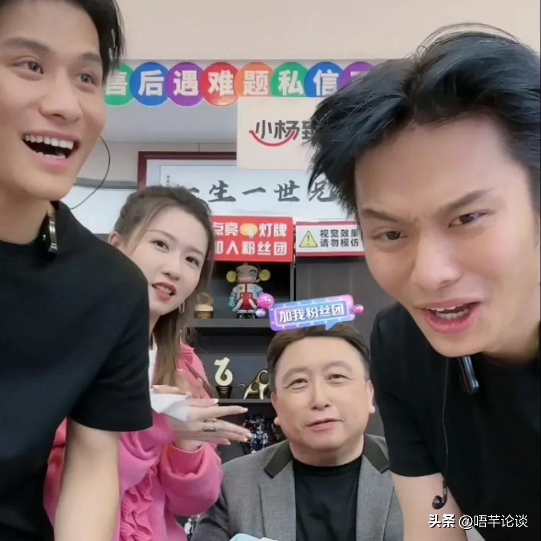 Brother Xiao Yang wants to cooperate with director Wang Jing to make a ...