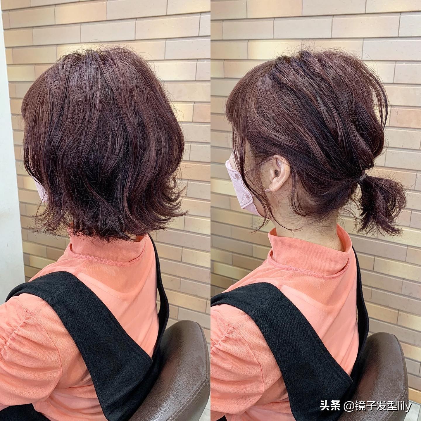 17 New Fashion Hairstyles - iNEWS