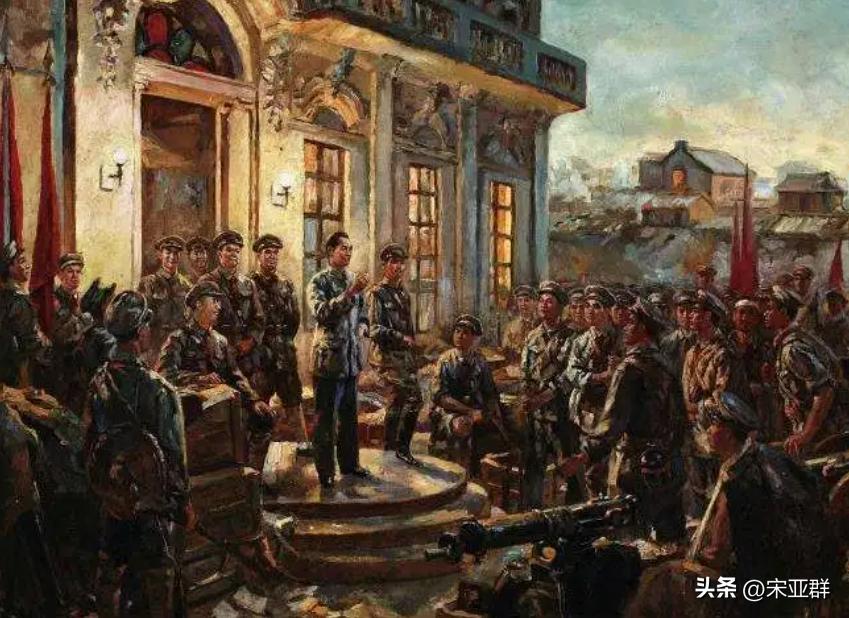 In 1975, He Long's ashes were laid in ceremony. The seriously ill Prime ...