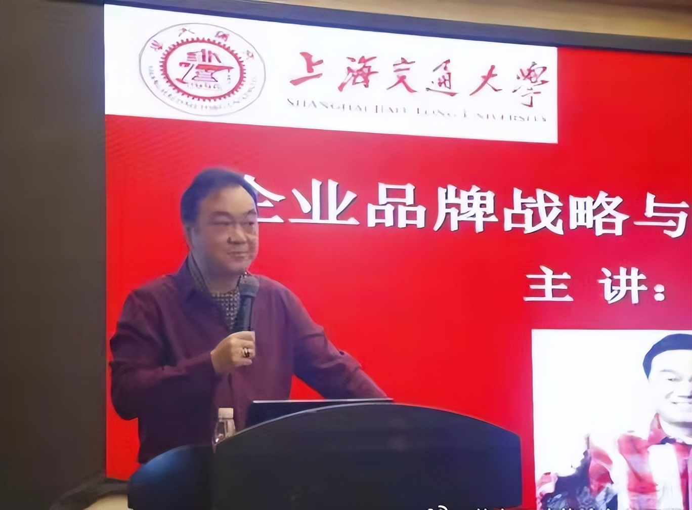 Mr. Yu Fei talked about: How can companies get through the two veins of ...