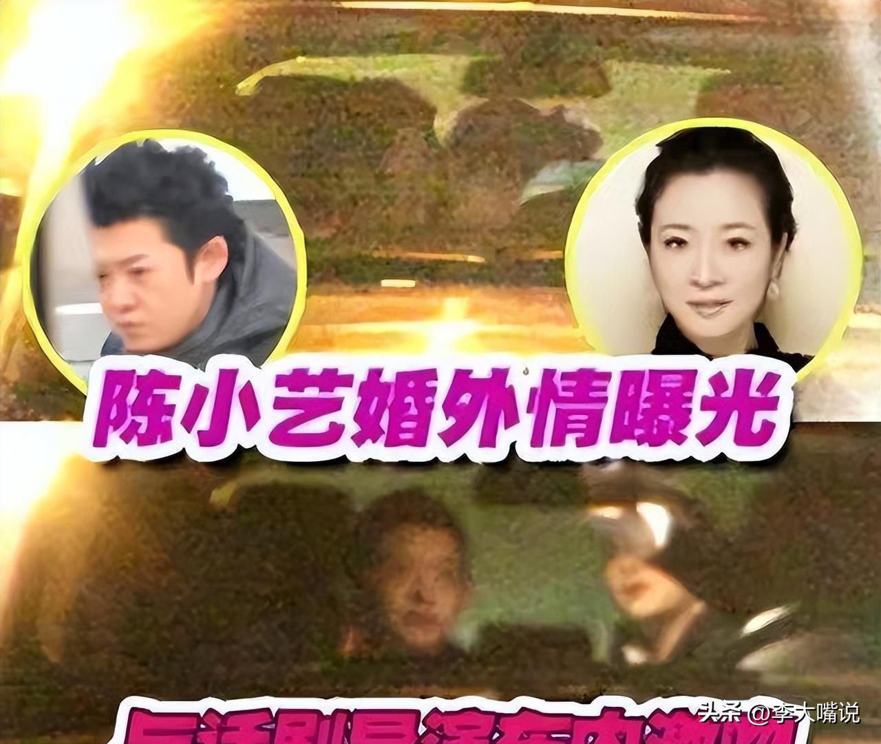 Chen Xiaoyi was exposed to cheating many times in private, but her husband forbears for many ...