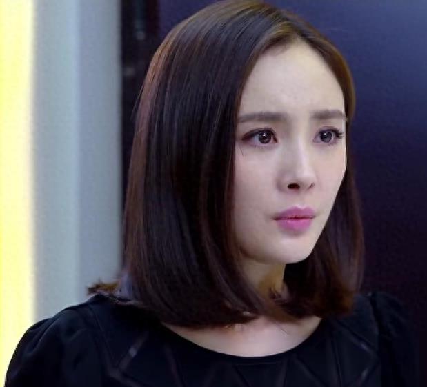Entertainment reporter revealed that Yang Mi was not the new star of ...