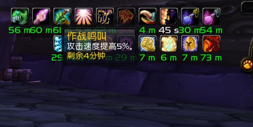 魔獸TBC：暴雪兩面三刀，神級BUFF被削弱，P3近戰可能要被廢 - 頭條匯