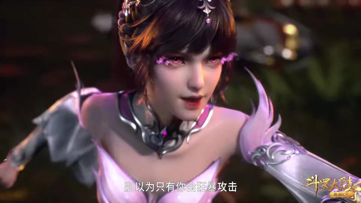 Looking at Xiao Wu's eight-dan fall from a tricky angle, her thighs ...