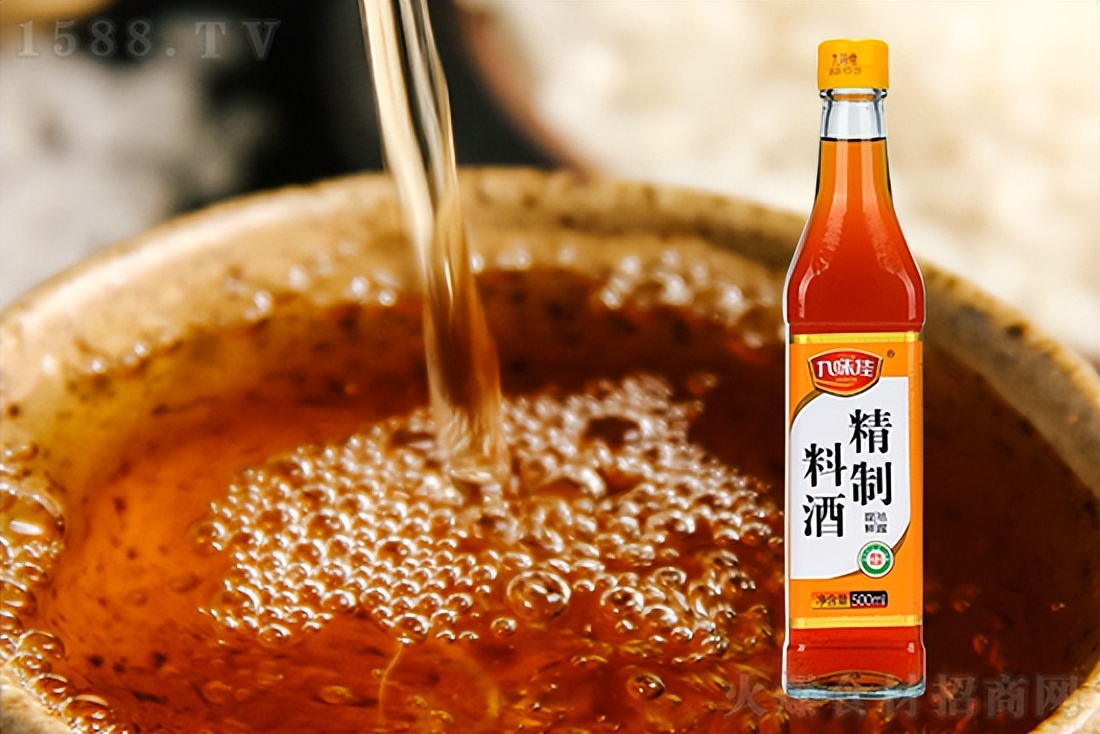 With "Jiuweijia Refined Cooking Wine", cooking is easy - iNEWS