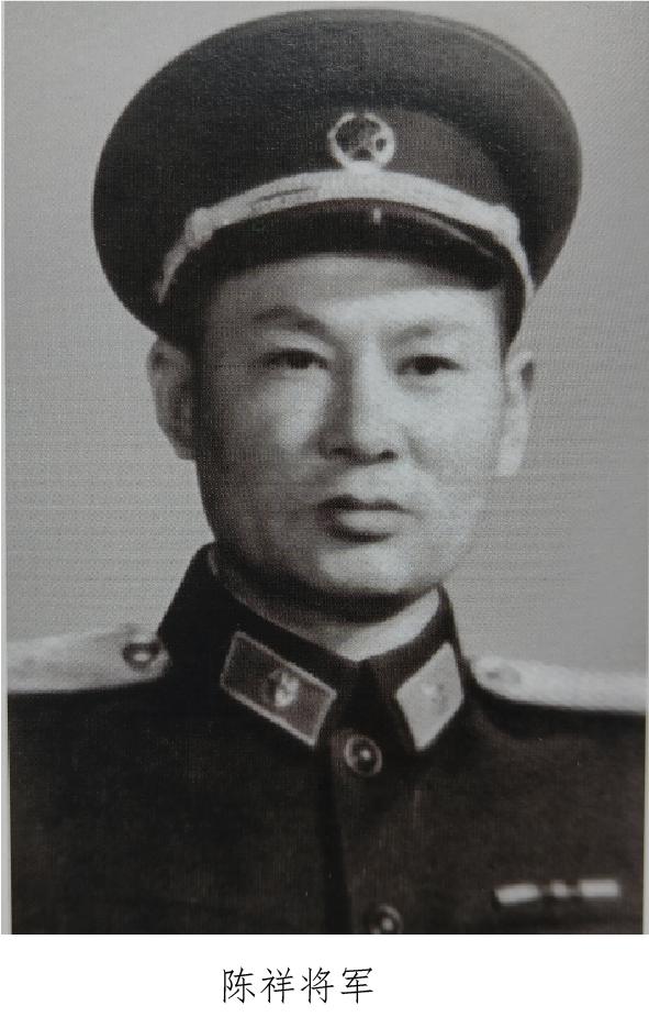 Chen Xiang, the founding general of the People's Republic of China, who ...