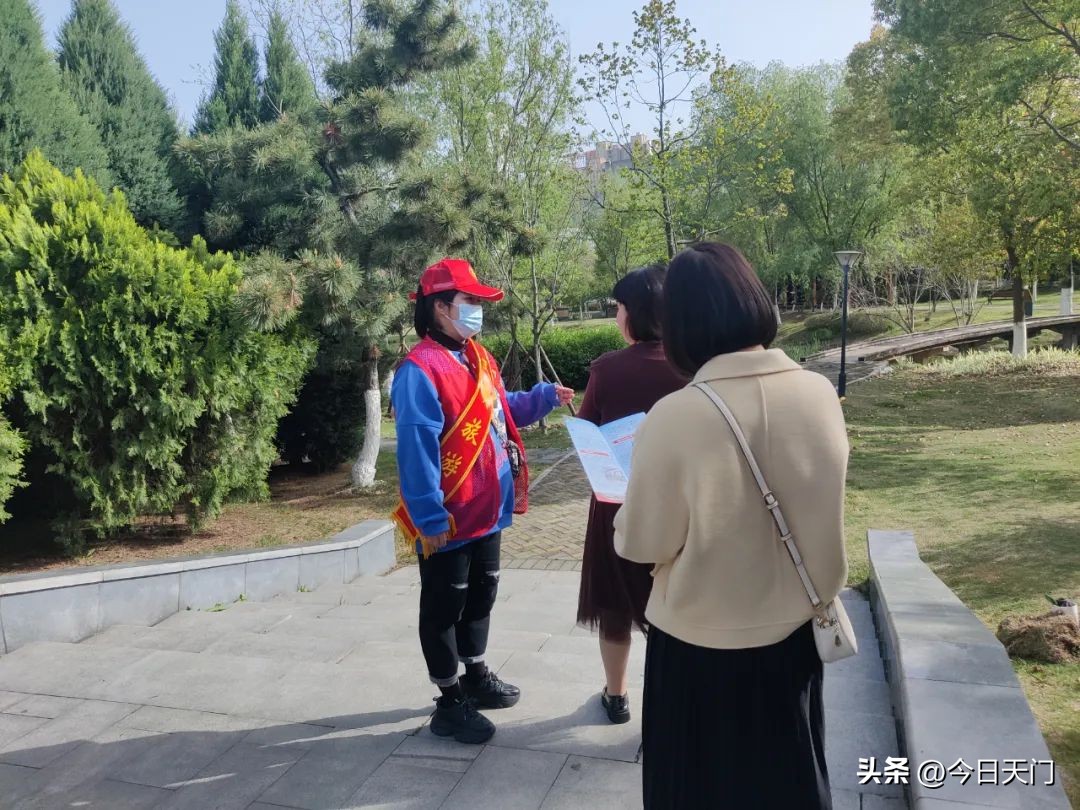 Civilized travel, healthy life! Tianmen launched Qingming civilization ...