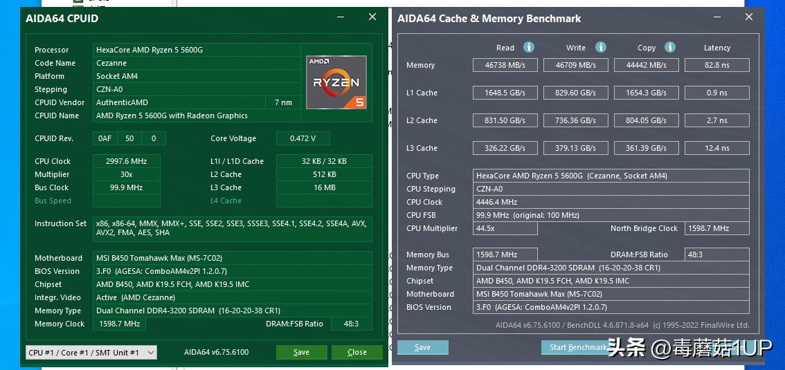 New and old platforms alternate, Destroyer Geji DDR4 3200MHz high ...