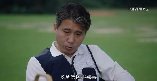 Qian Bo in "Boundless Future" is really surprising. He seeks extreme ...