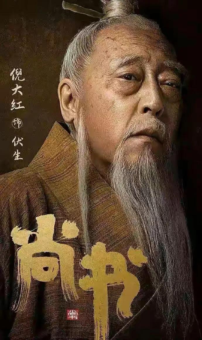 Learn from the past, read wisely - iNEWS