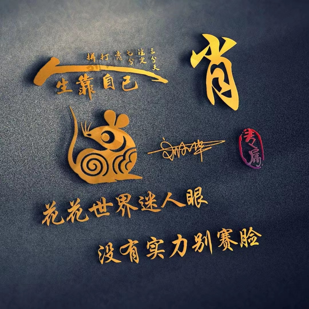 In 2022, your avatar should be changed, 50 avatars with 3D hot stamping ...