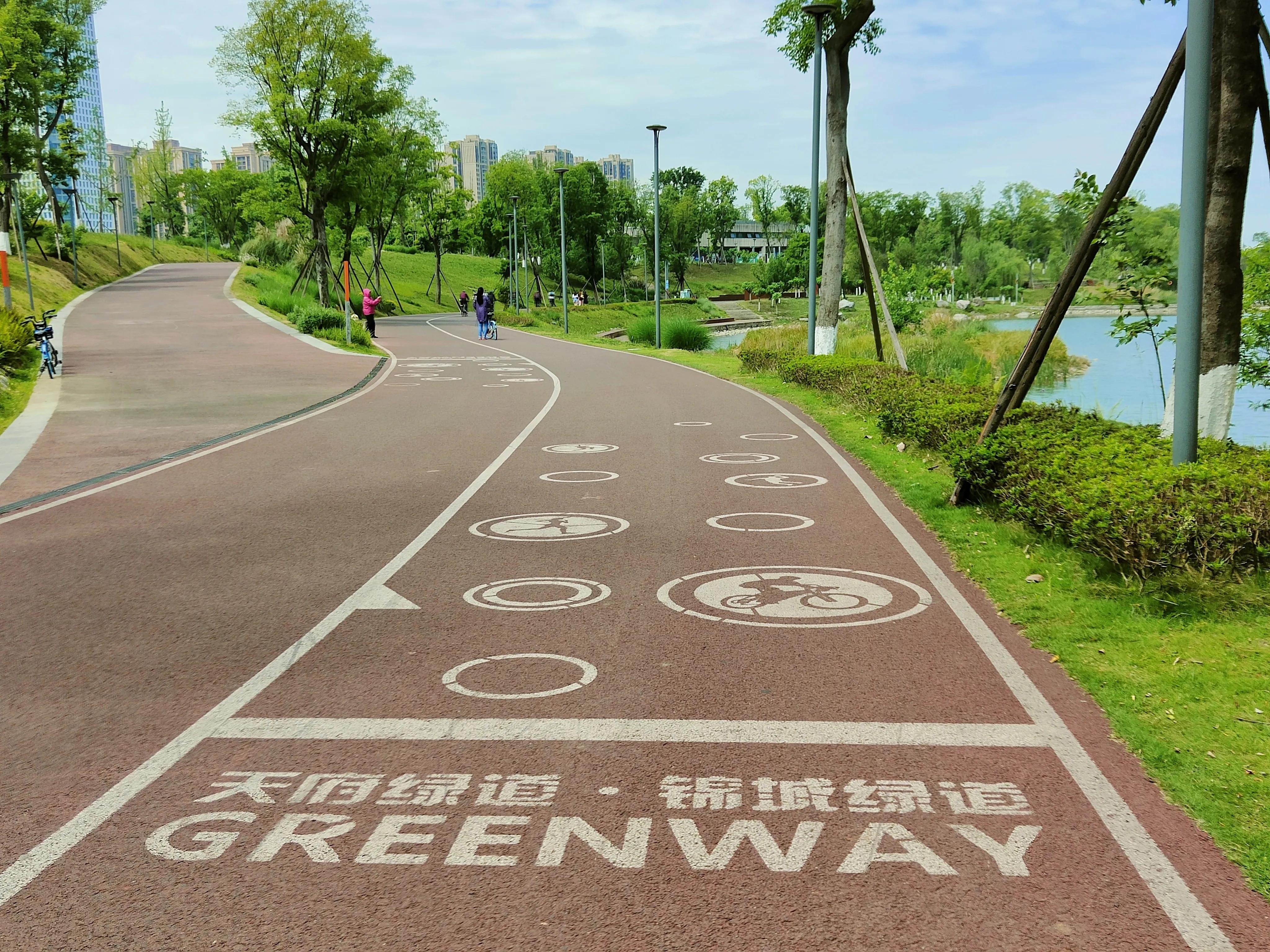 Tour the Tianfu Greenway and enjoy the scenery of Jincheng - iNEWS