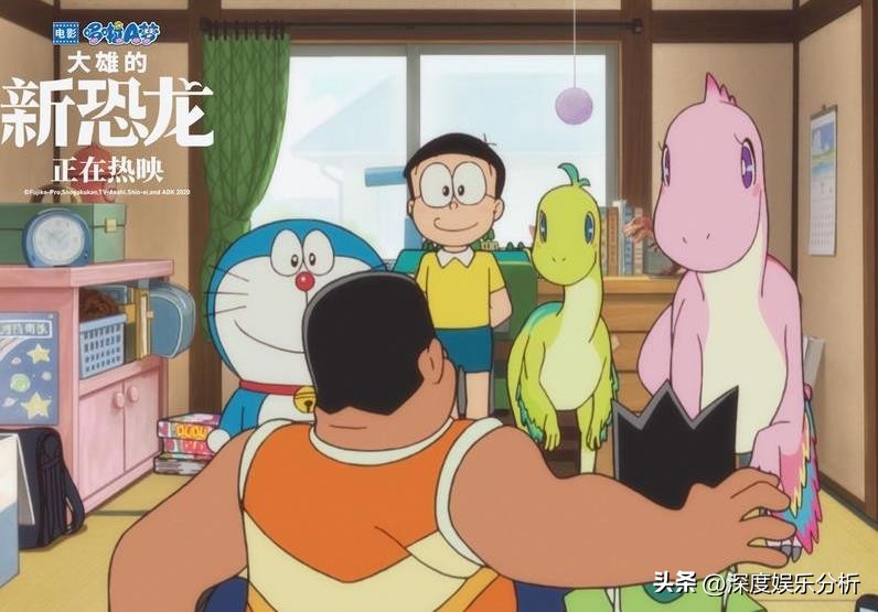 The latest "Doraemon" theatrical version is released on 6.1. Do you ...