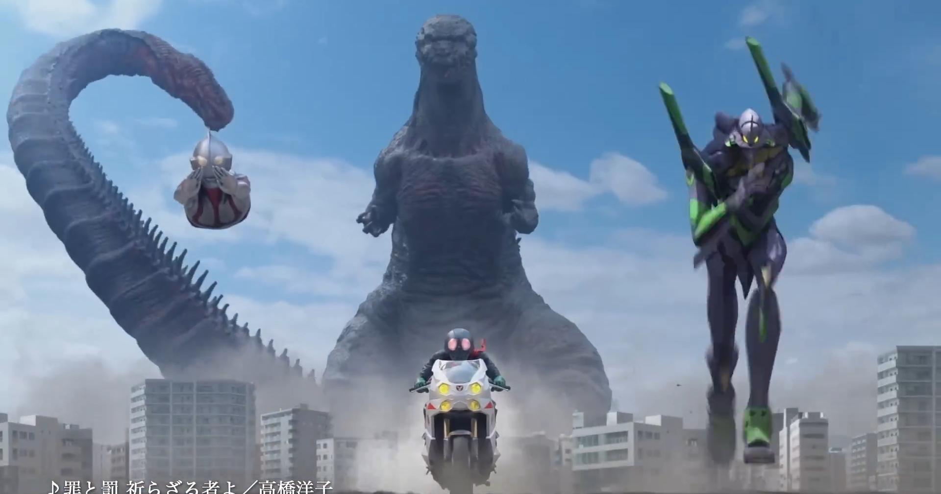 Woke up this morning? Godzilla Ultraman No. 1 Kamen Rider fit? New ...