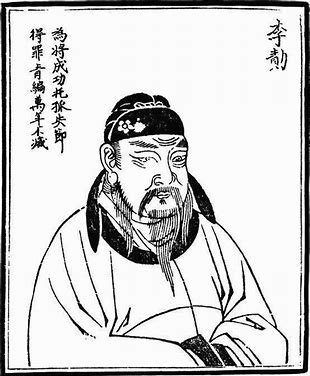 Li Ji, a famous general in the Tang Dynasty - iNEWS