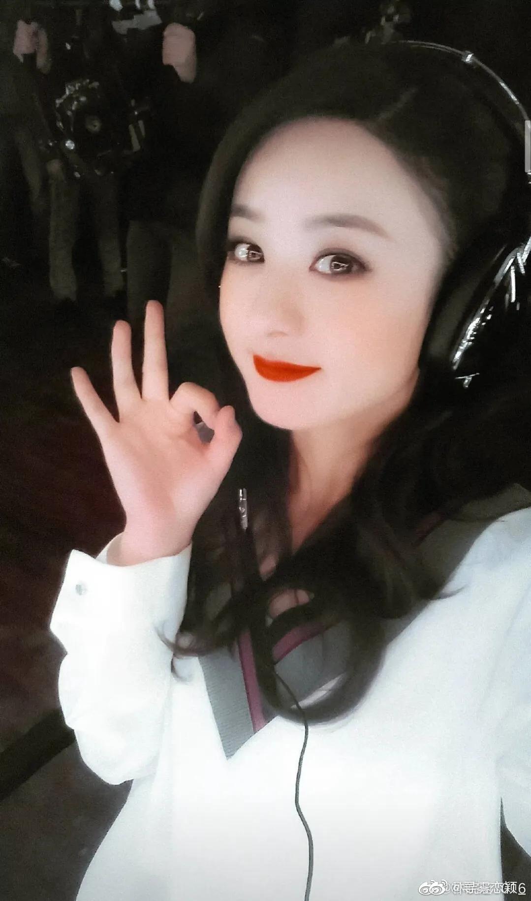 Zhao Liying's cute selfie - iNEWS