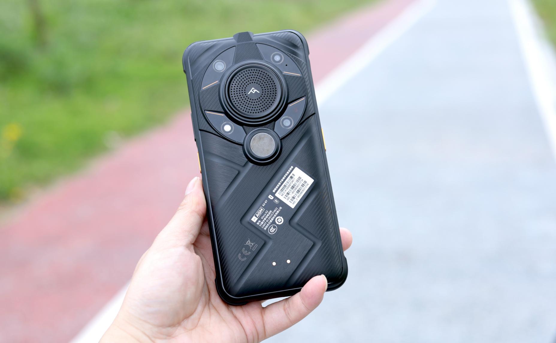 Does the phone support thermal imaging? Have you played it? The first ...