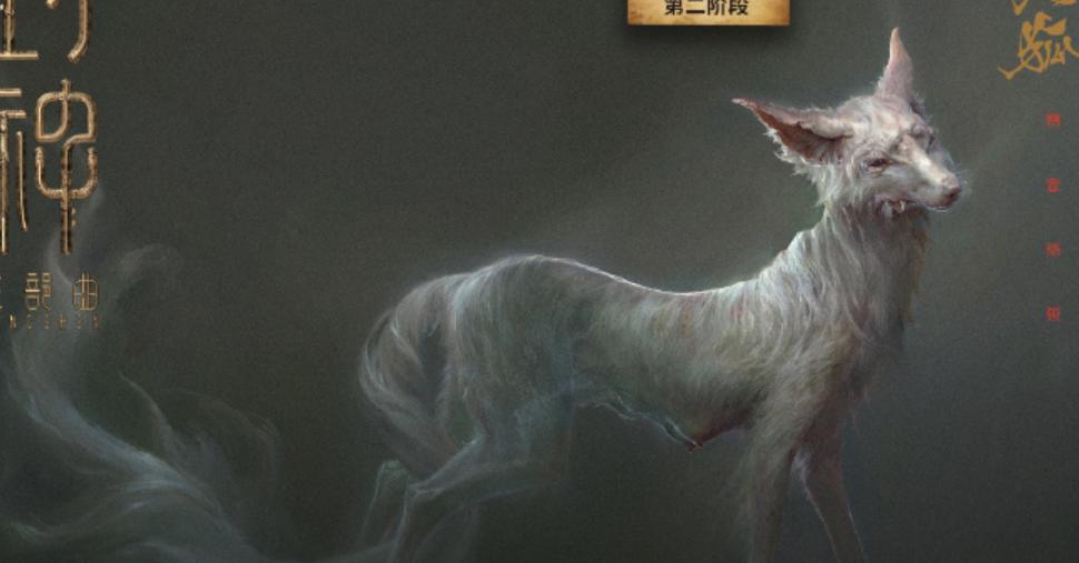 Beautiful to the gods! Innocent and shy, wild to the bone, really ...