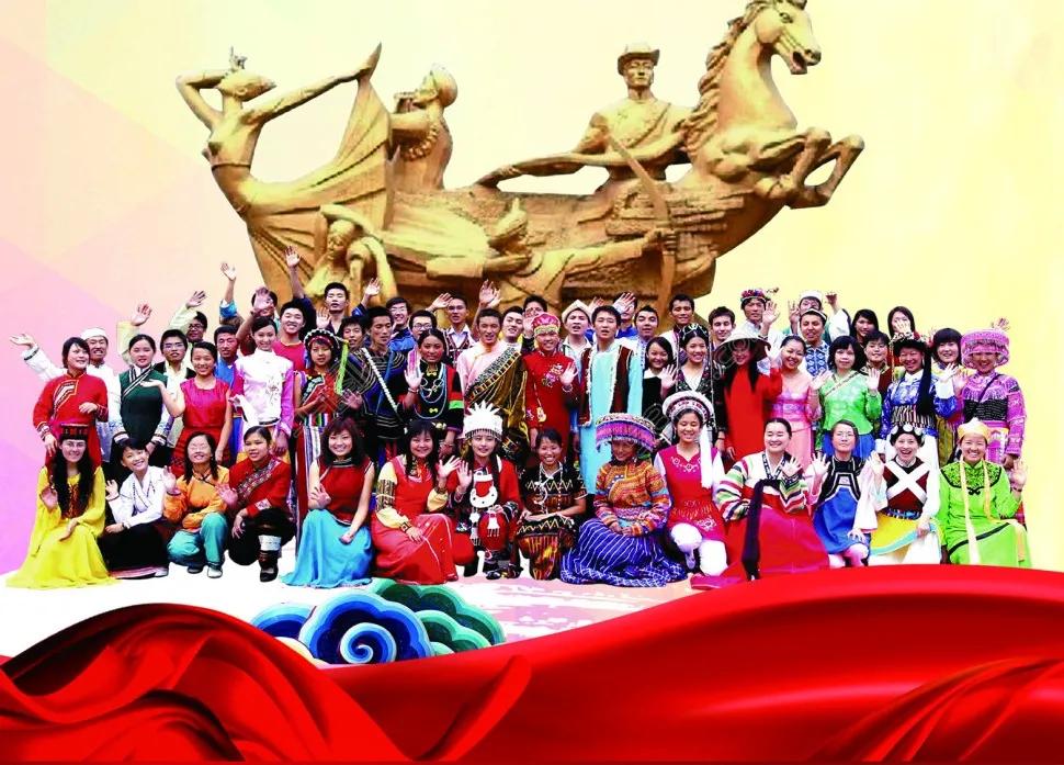 On the shaping and inheritance of “national feelings” - iMedia