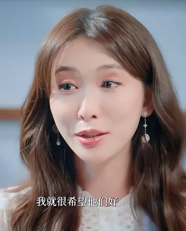 Lin Chiling's family of three was met by chance in Tokyo, the couple ...