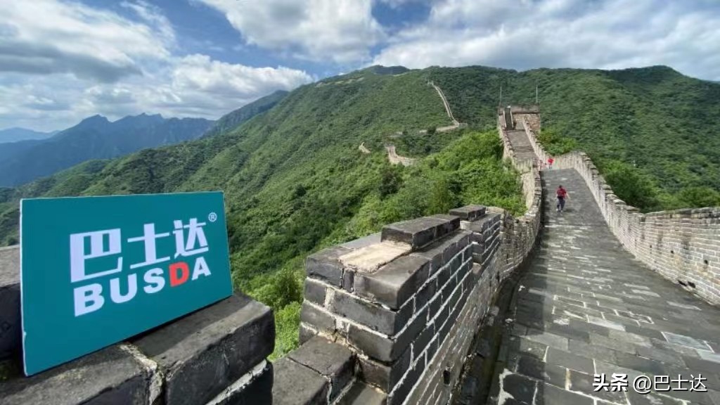 How many entrances to the Mutianyu Great Wall are there? Where are they ...