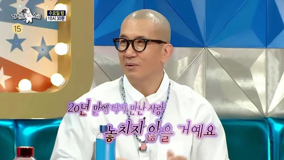 Koo Jun-yup released the picture of his reunion with Big S for the ...