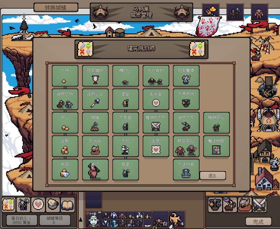 "Hour of Heroes": Simple and top lightweight turn-based strategy game ...