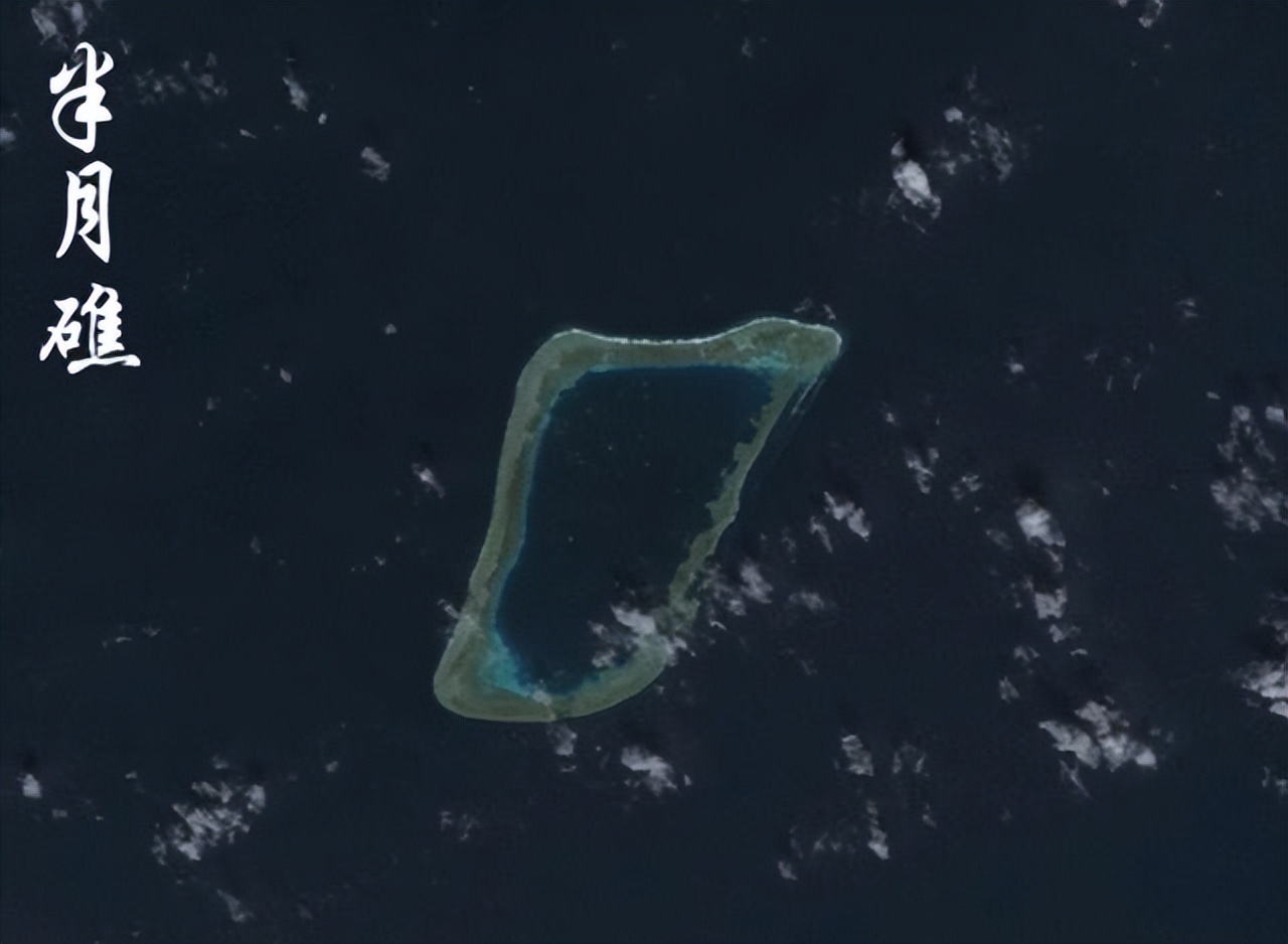 China regained control of Banyue Reef from the Philippines. Can we ...